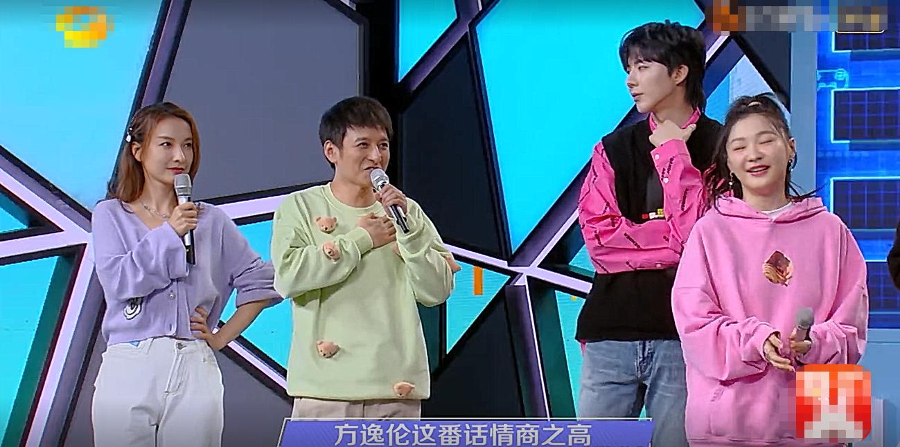 Fang Yilun first boarded the "fast book", and there is a story of some ...