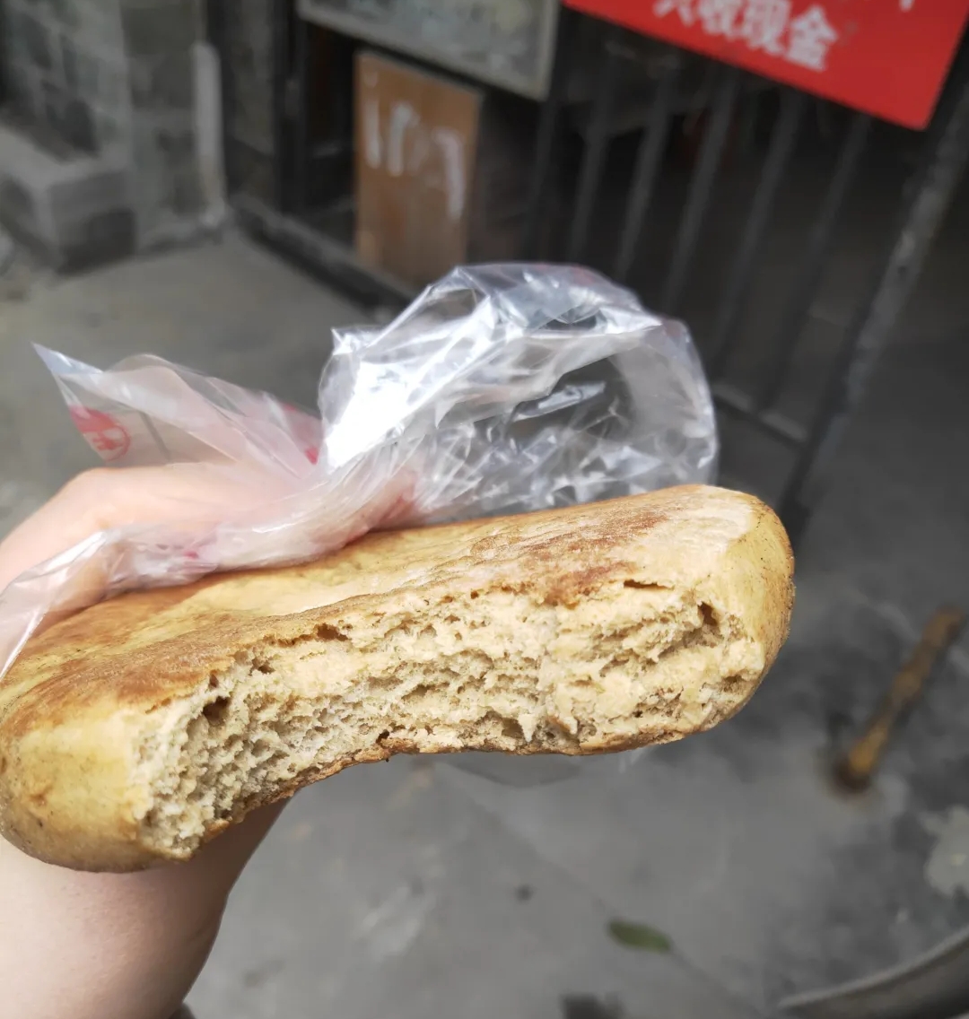 Chengdu's “most fierce” Guoguo boss, 1 stinky face, 4 flavors, 30 years ...