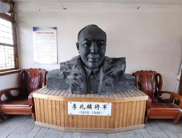 Li Zhaolin was assassinated by Kuomintang agents in 1946: his eyes ...