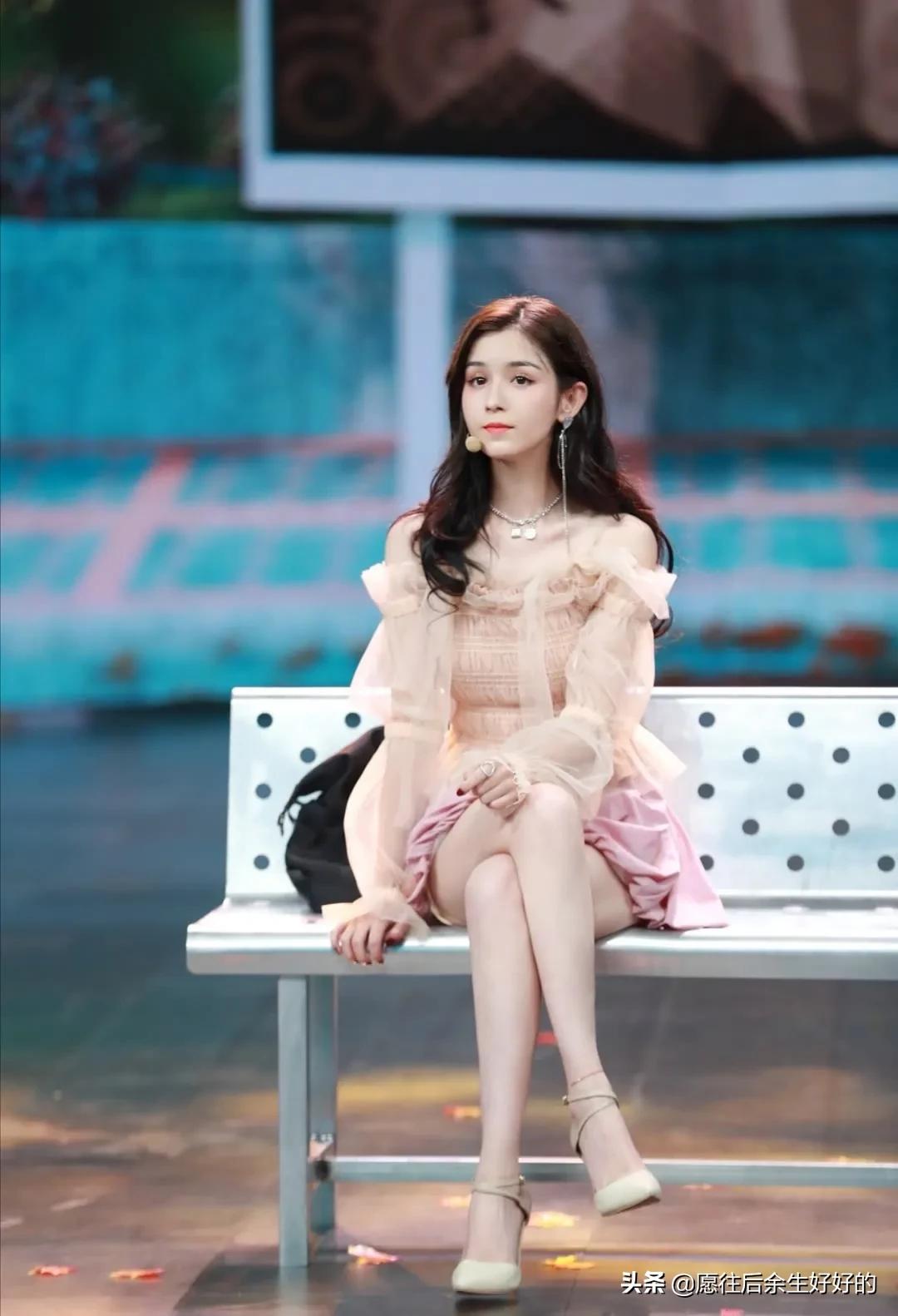 Xinjiang Beauty Hanikezi Photo ~ Atlas - iNEWS