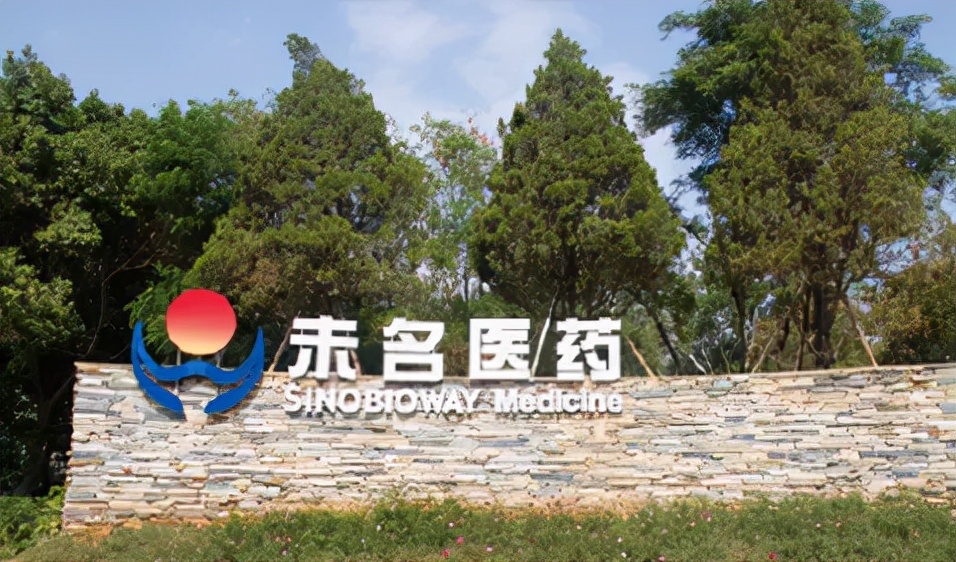 "Former richest man in Xiamen" Ke Xiping shot again!Smashed nearly 500 ...