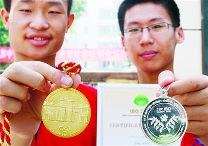 "Mathematics genius" Wei Dongyi: With a meal of 3 steamed buns and a ...