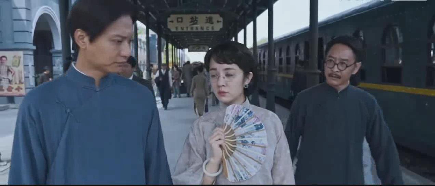 "Glory and Dream": Guo Xiaofeng plays the talented He Shuheng, turns gorgeously into a ...