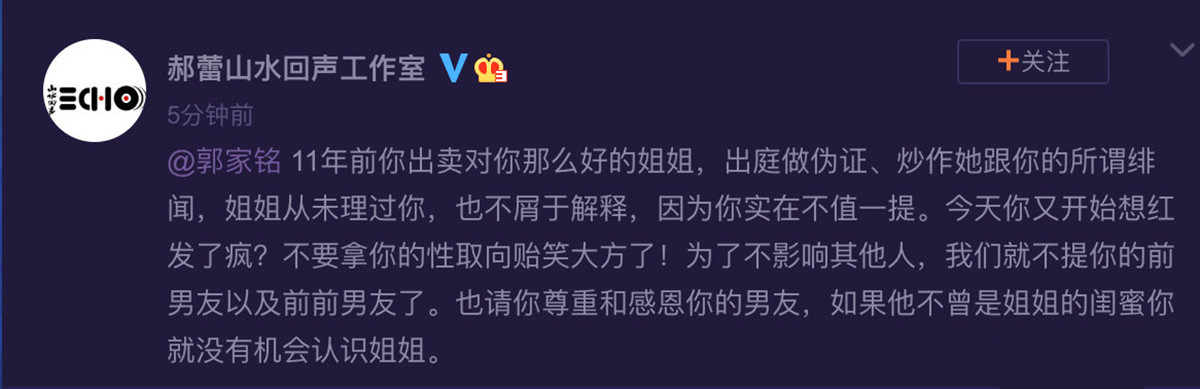 He laughed generously, Guo Jiaming didn't catch the heat, but he was hammered to the ground by ...