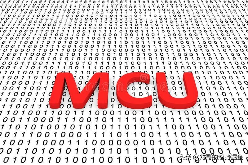 Chip shortages and prices skyrocketing, leading 9 domestic MCU chips in ...