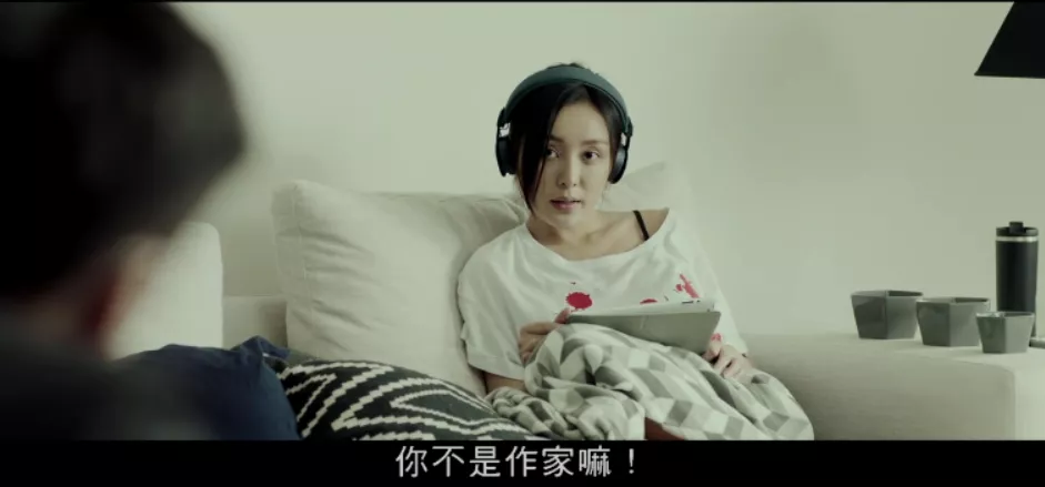 Using my body to pay for the rent, this amazing movie showed me the ...