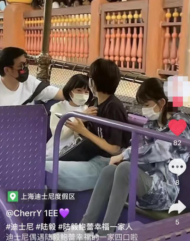 Lu Yi's family of four travelled to Disneyland, Bao Lei has dark skin and 12-year-old Belle's ...