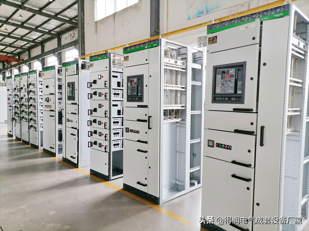 Schneider Blokset low-voltage cabinet design requirements that ...