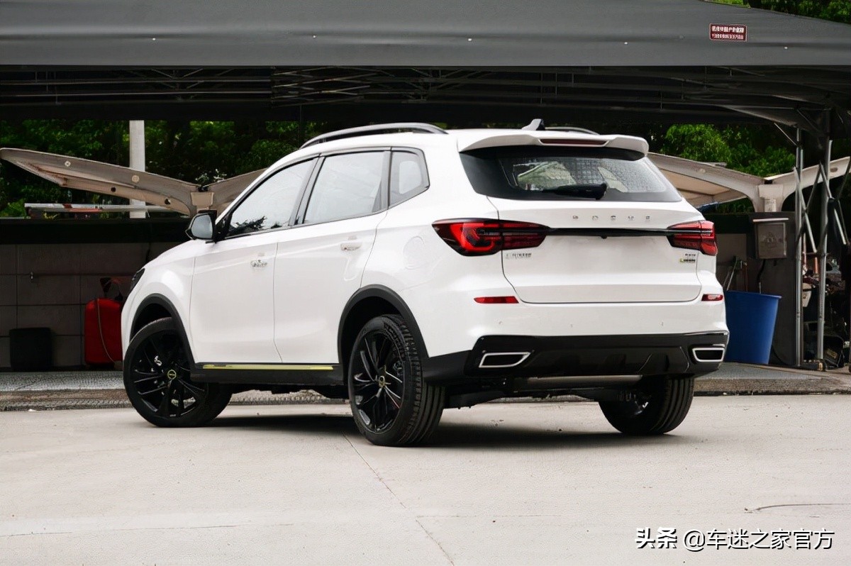 The new Roewe RX5 ePLUS is officially launched and adopts the "digital rhythm" design concept ...