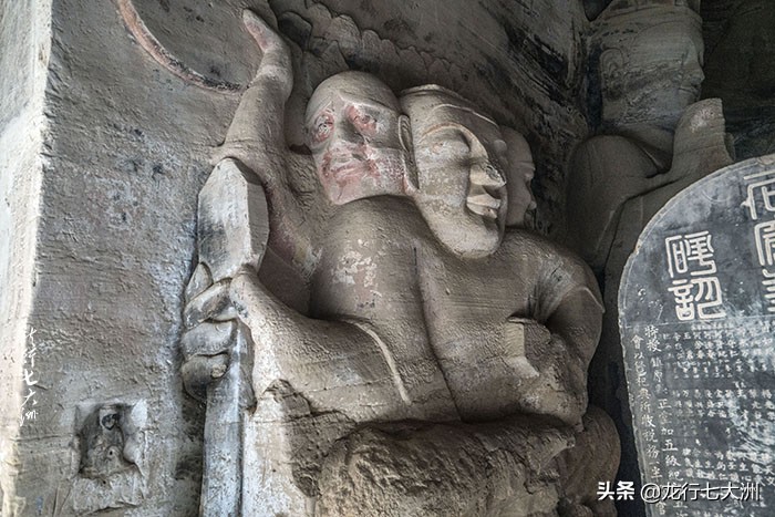 "Gansu" Self-driving in Gansu, visiting the North Grotto Temple in ...