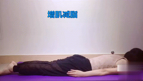 7 moves to stay away from the chested hunchback, create a tall posture ...