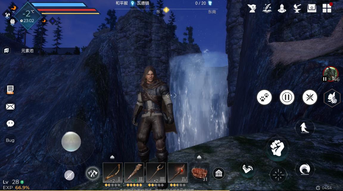 Inventory of 10 explosive memory open world mobile games, "Dark and ...