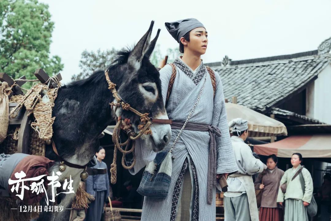 Synchronize with the theater! Li Xian and Chen Linong's "Red Fox ...