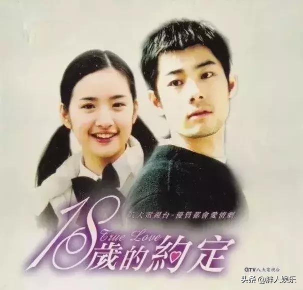 Ariel Lin's 10-year "History" and her "sorrowful way of seeking a child ...