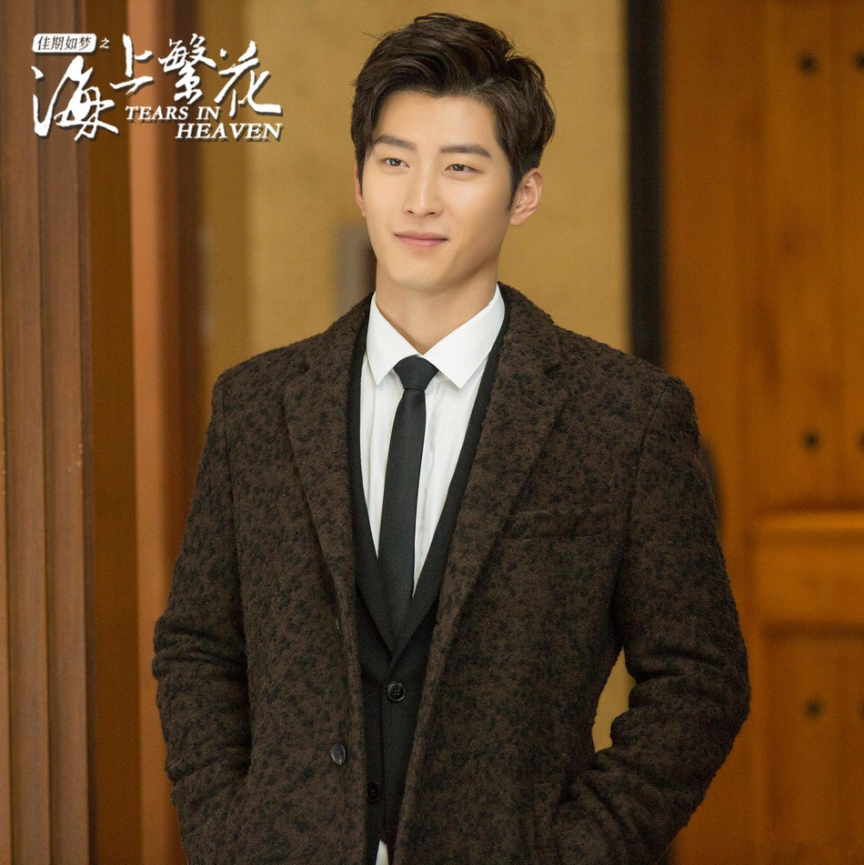 Pity!The actor who chose the wrong track has the potential to be a ...