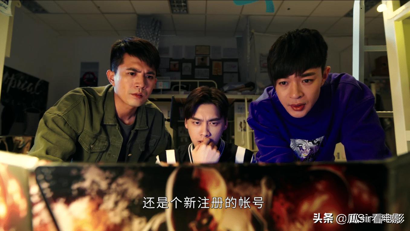 "The Trumpeter is in Place" Lin Anbang is bold and careful, but he is arrogant, able to blow ...