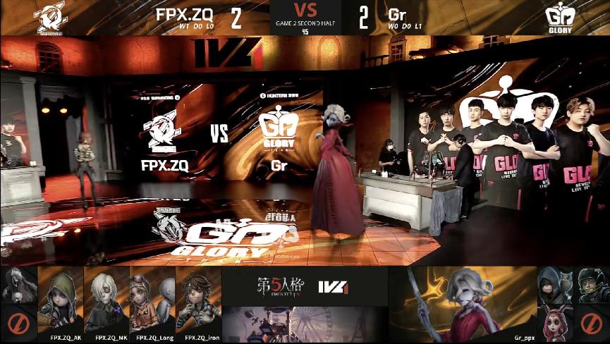 Fifth Personality 2021IVL Summer Regular Season FPX.ZQ vs Gr Second Game - iNEWS