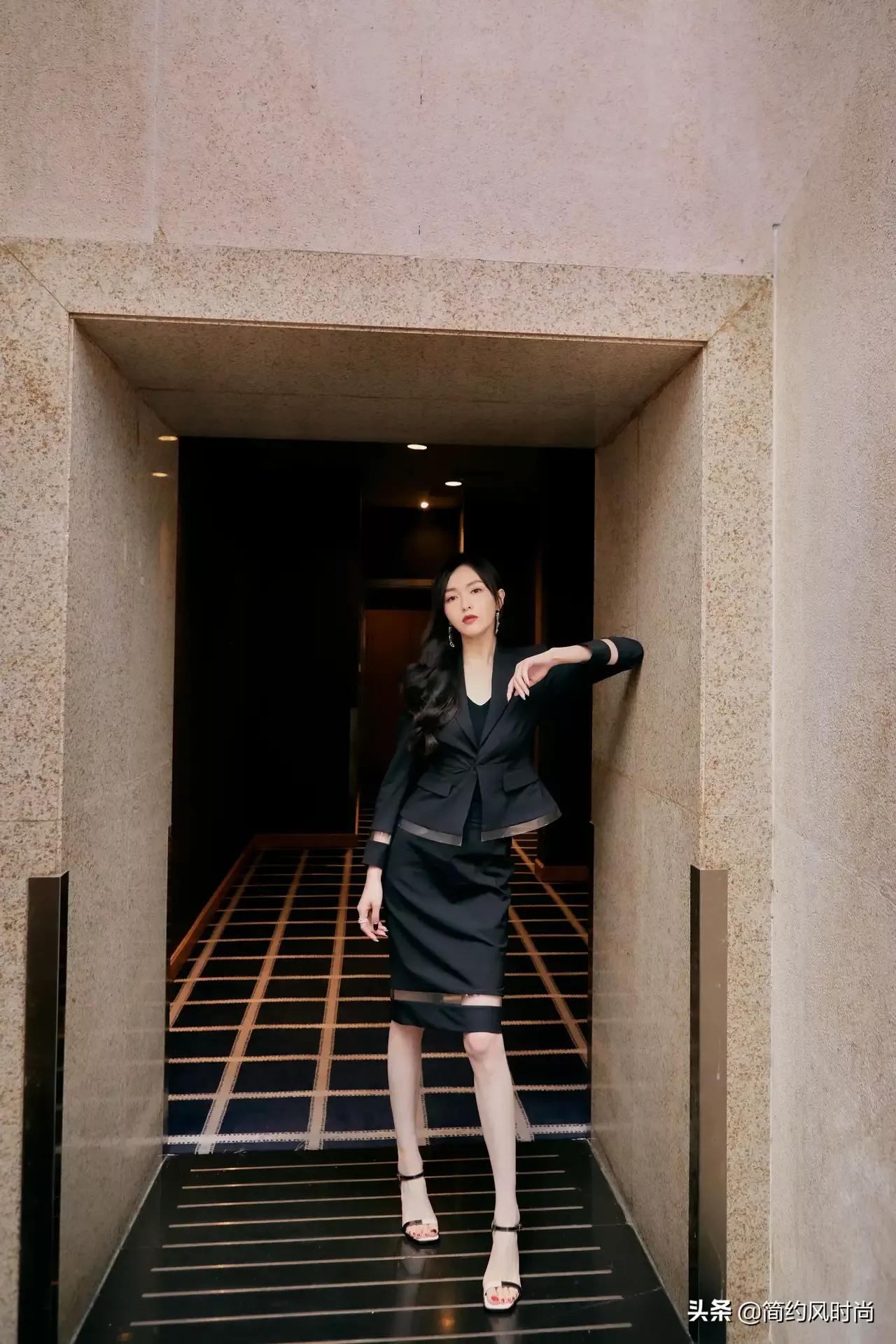 Tang Yan Big Legs Atlas - iNEWS