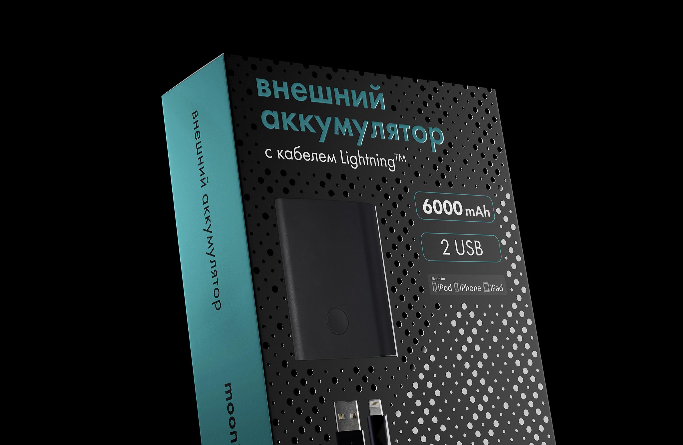 Electronic products are everywhere, electronic technology product ...