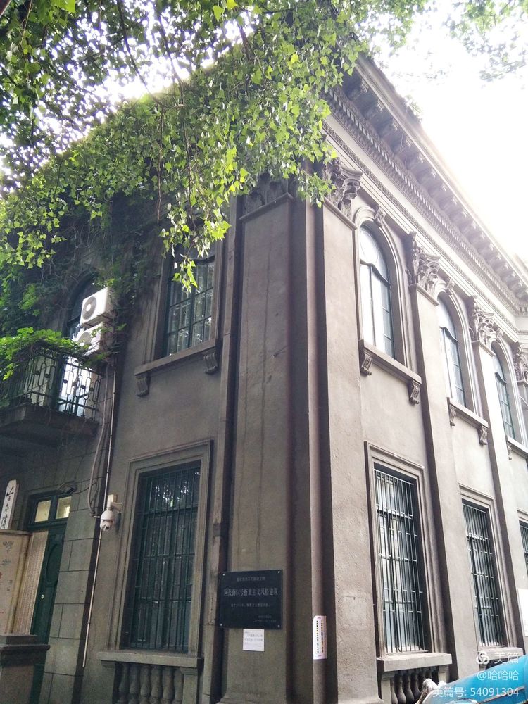 A rare old western-style building in Harbin with two colors and two ...