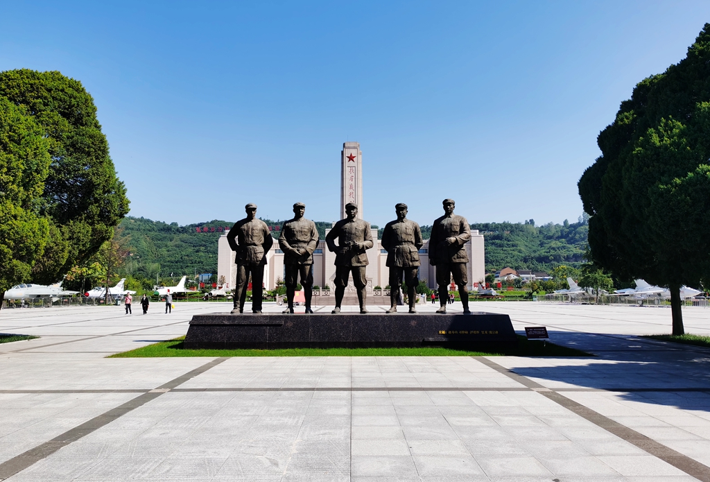 Battle of Fumei (Memorial Hall) - iNEWS