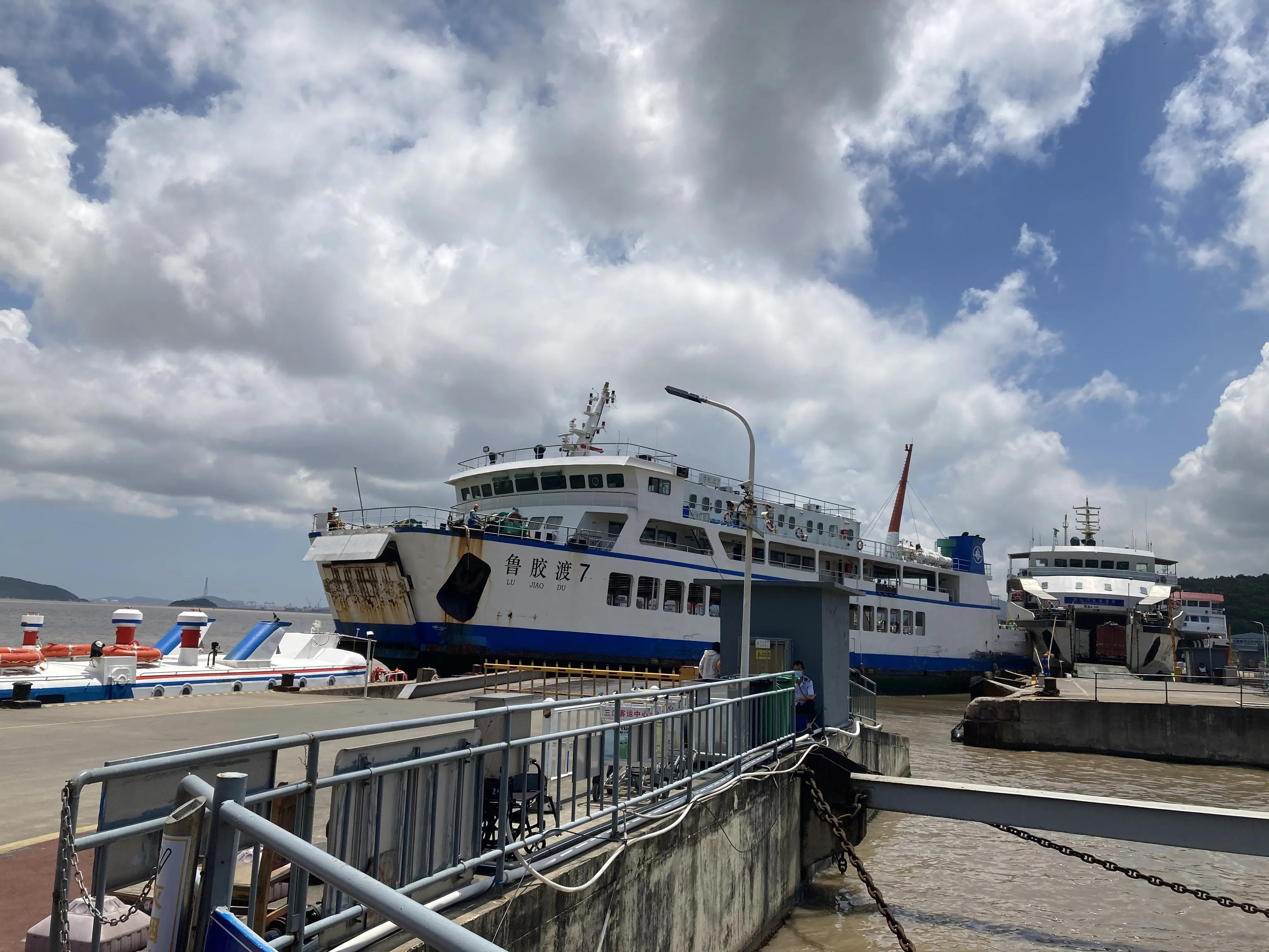 A beautiful corner of the world: Zhoushan Islands ~ Daishan Island (1 ...