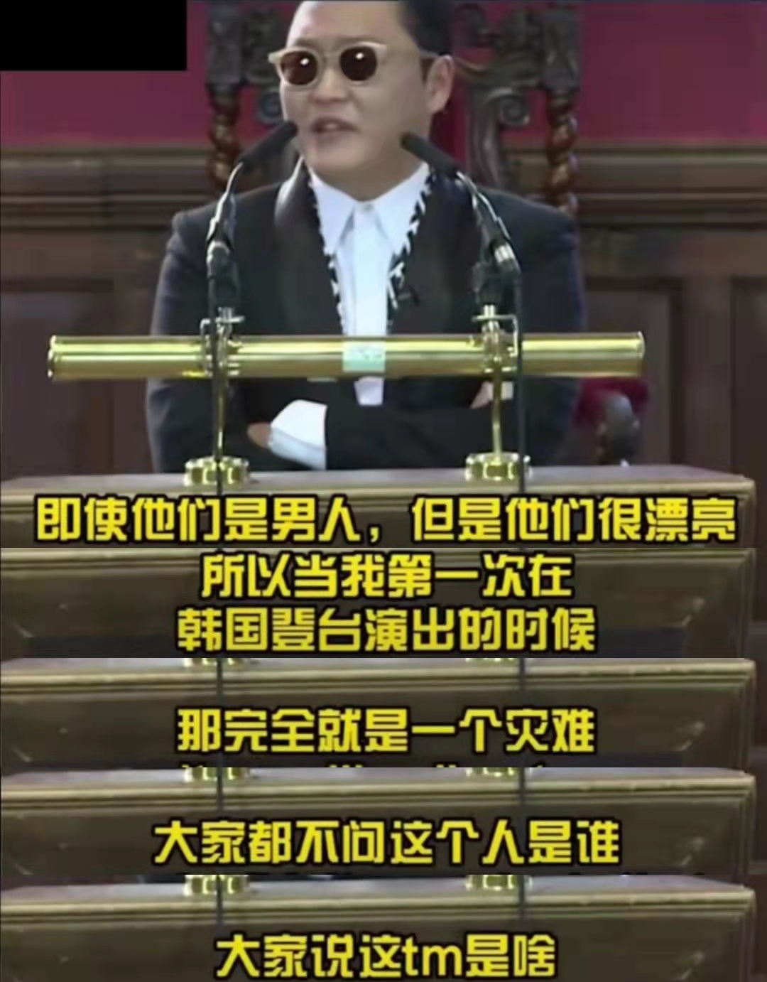 It was once popular all over the world because of a song, but now no ...