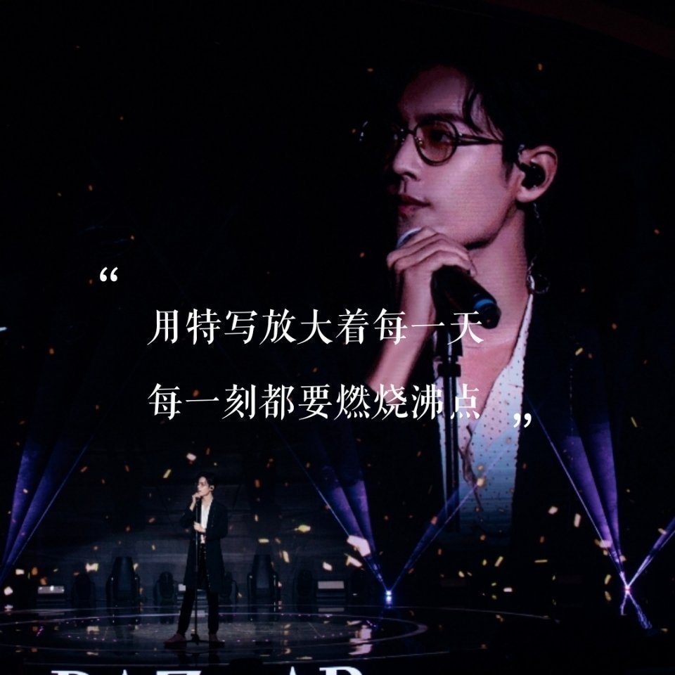 The comprehensive hot list of Chinese new songs released, Xiao Zhan's ...