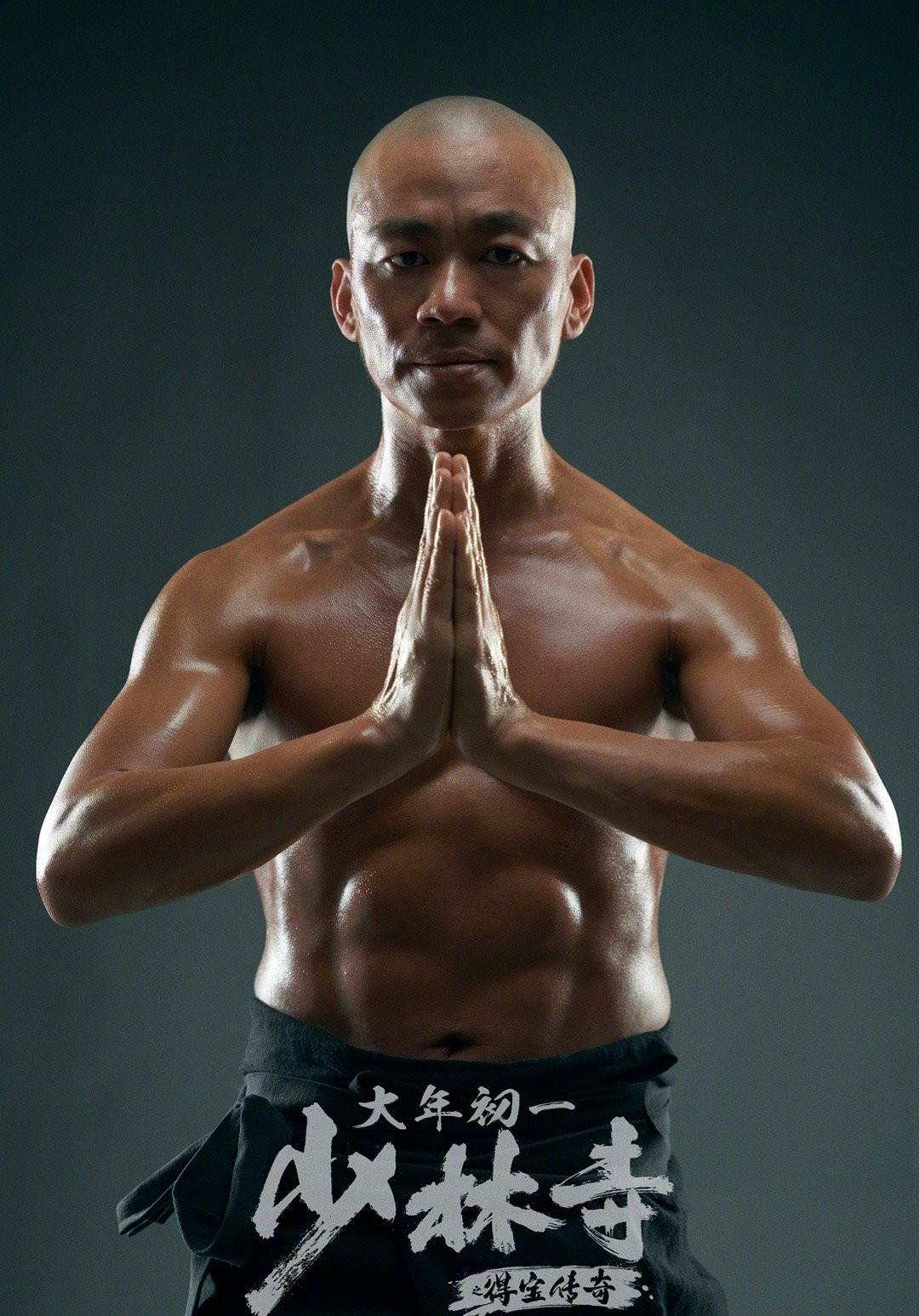 Wang Baoqiang took a picture of his peak appearance, with strong muscles, and how many ...