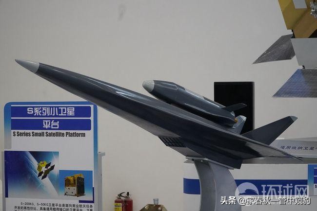 Are hypersonic drones easy to take off and difficult to land? - iNEWS