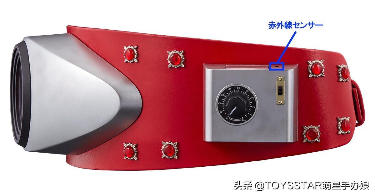 The luxurious production of "Kamen Rider" CSM New Typhoon One Top ...