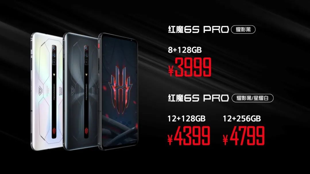Red Magic 6S Pro is so fierce?Used the materials of the rover, and the ...