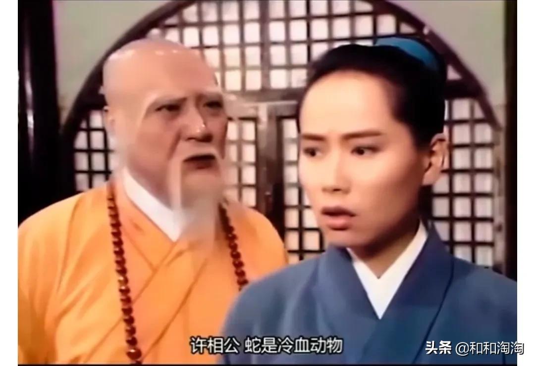 The 10th edition of "Fahai Zen Master", who is the classic in your ...