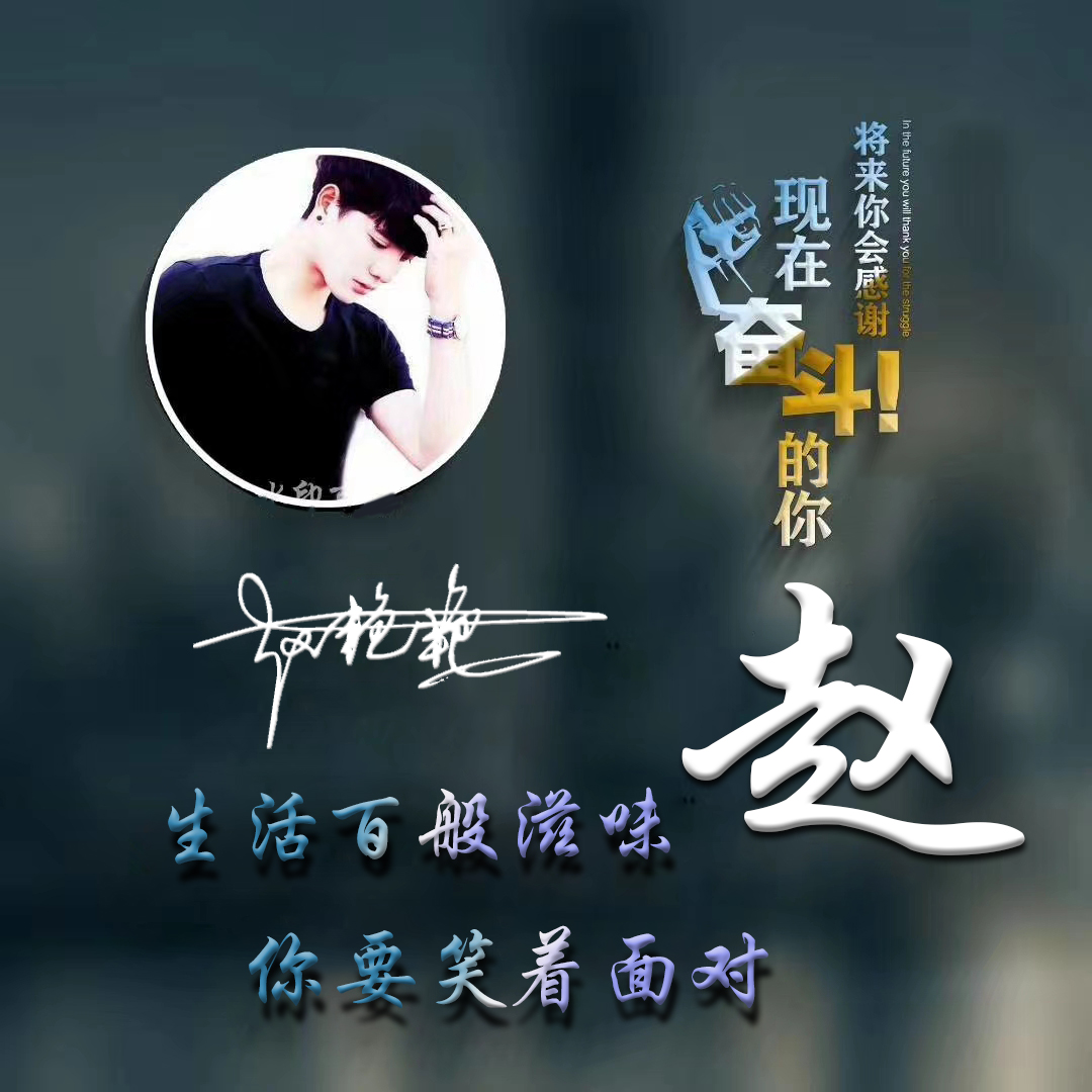 You should change your WeChat profile picture in 2021, 43 latest 3D ...