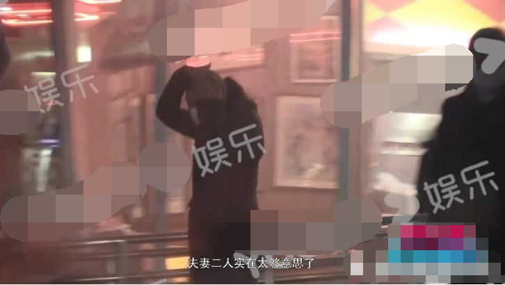 "Geeky" Chen Haohan showed up! Rich husband's belly bulges, and he smokes in front of his ...