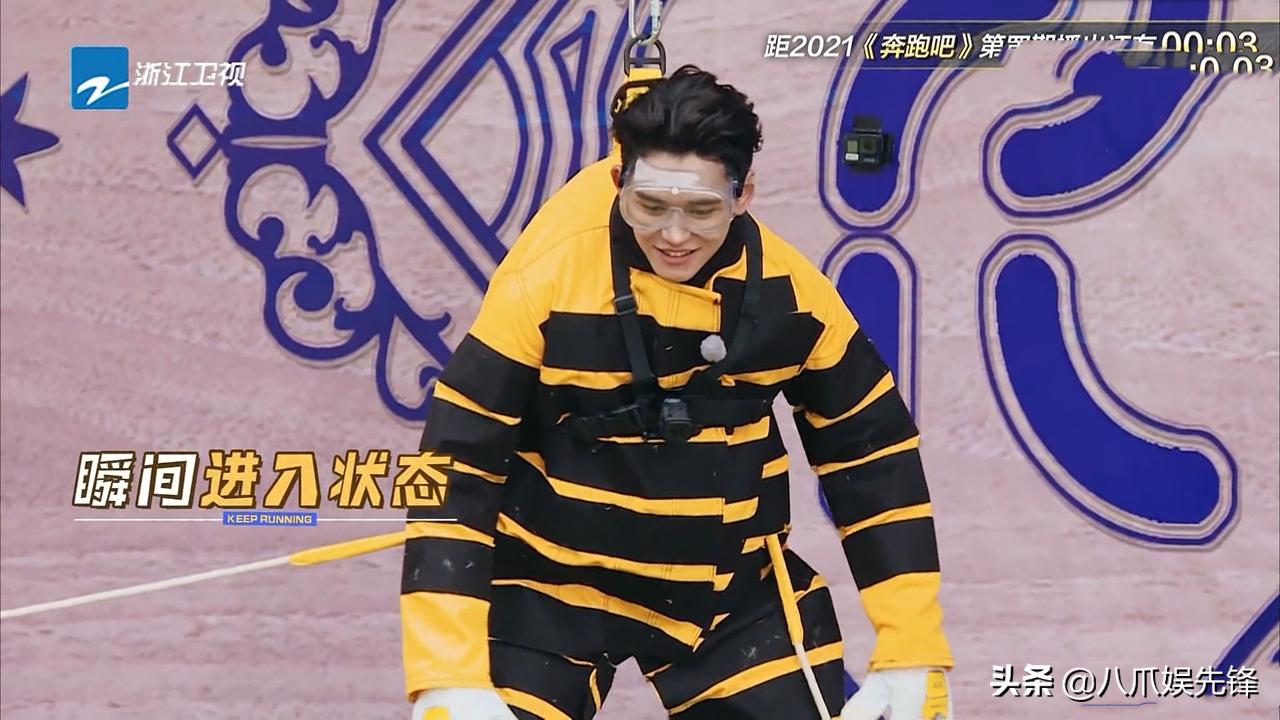 Song Yuqi, Huang Xuxi and Chen Feiyu, Bi Wenjun, see the difference ...