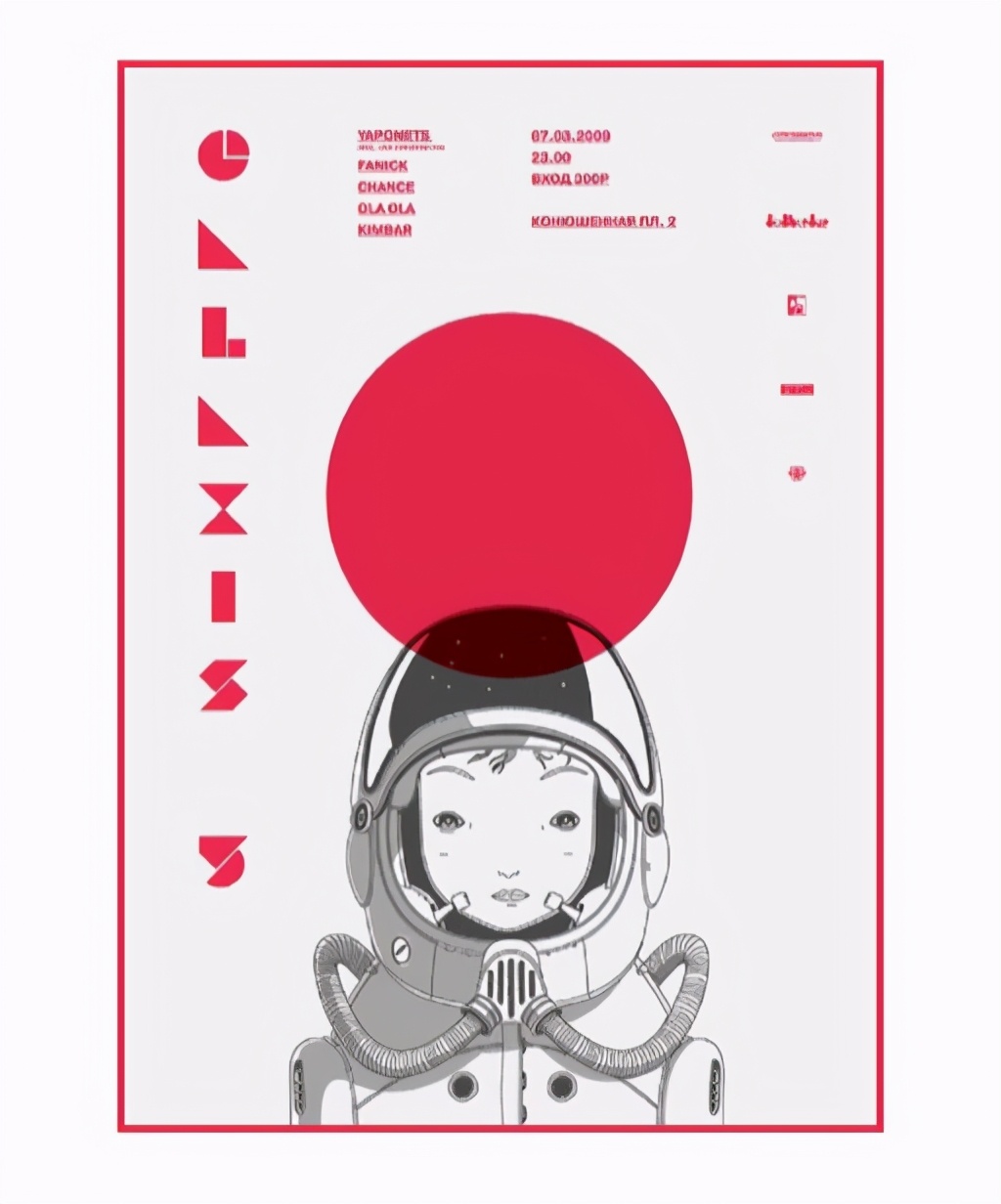 Share 9 poster design tips with everyone to make your layout even ...