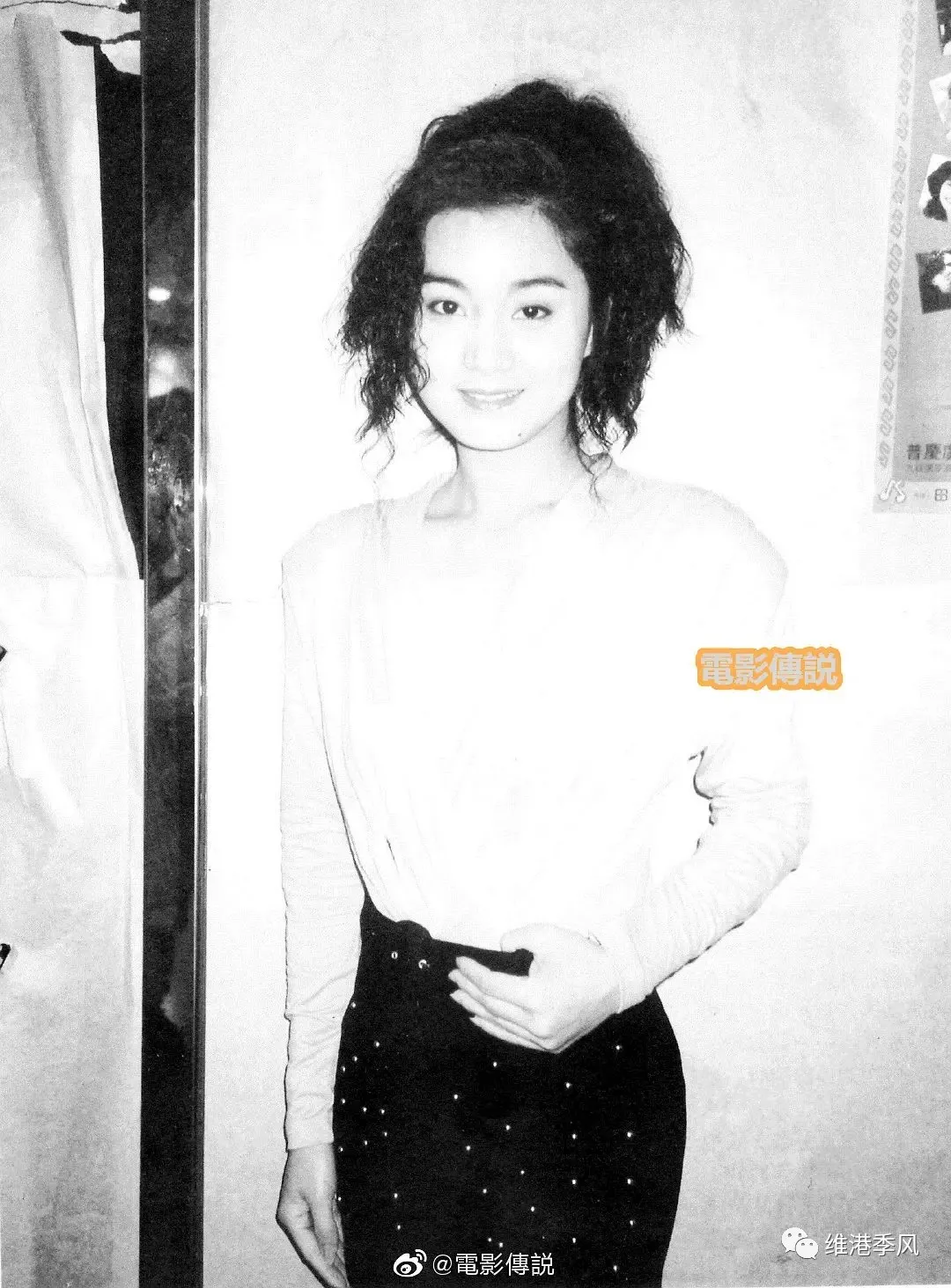 Those beautiful shooting stars in Hong Kong movies No. 19: Chen Yingzhi ...