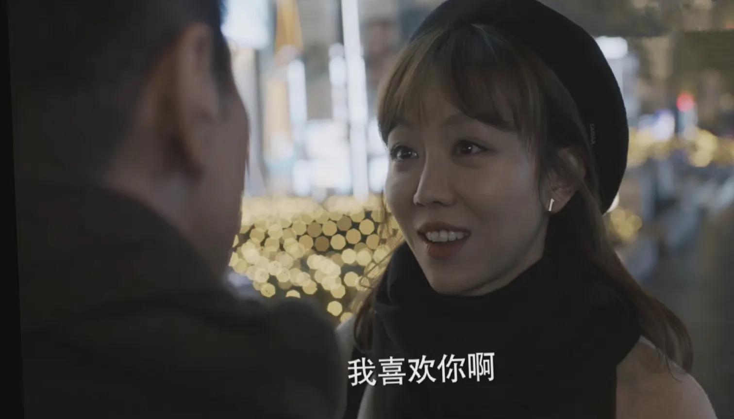 "Ideal City" insists on "being ambiguous" He Yao, she is forcing Xia Ming - iNEWS