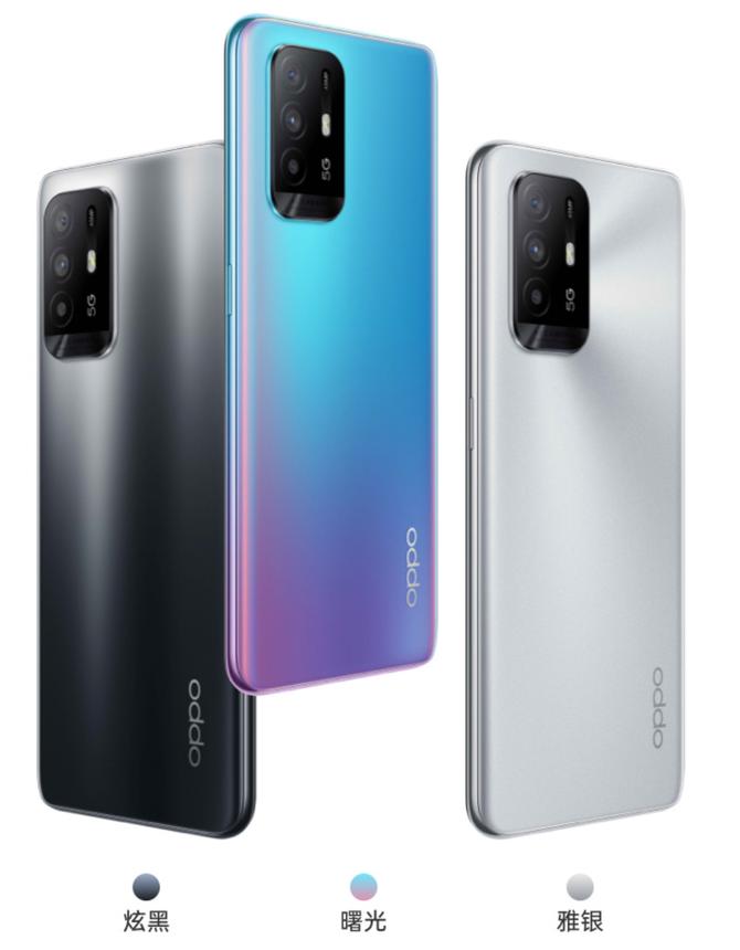 OPPO A95 5G mobile phone experience: A series looks good, thin and smart - iNEWS