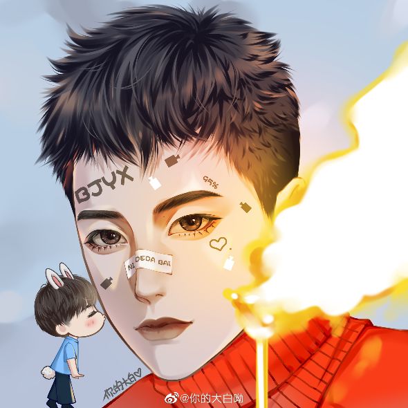 Bo Jun Yi Xiao (Chen Qing Ling) Wallpaper - iNEWS