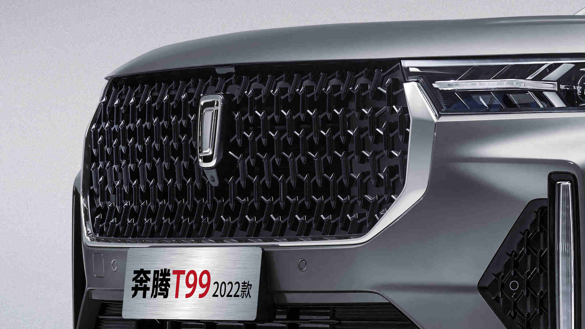 When hard-core off-road becomes a favorite of Chinese people, what role ...