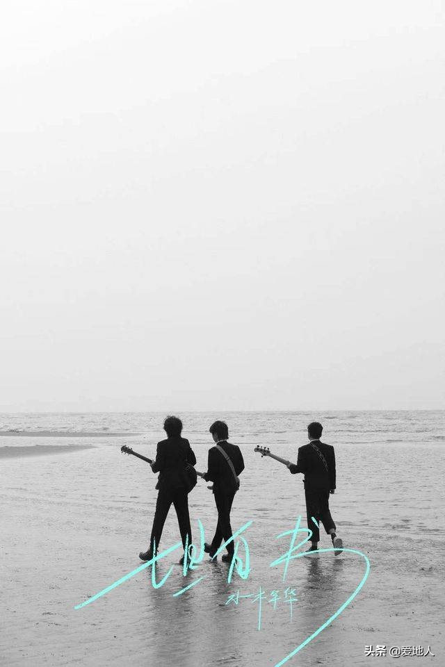 After "Thanks for Life", thank "Shui Mu Nianhua" for singing the ...