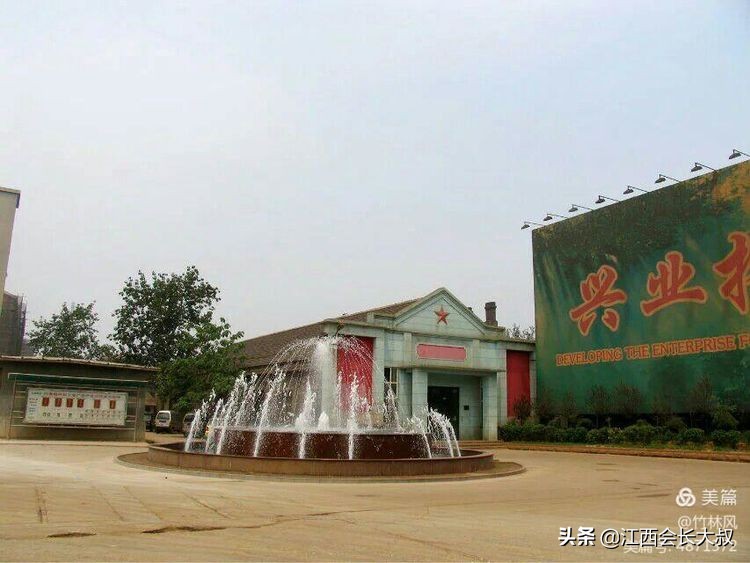 The past and present of Jinan Yuxing in a century - iNEWS