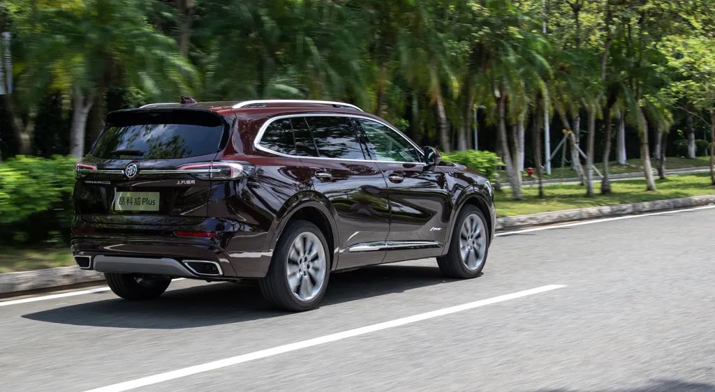 A marked value of 30,000?Test drive the Envision Plus Avenir five ...