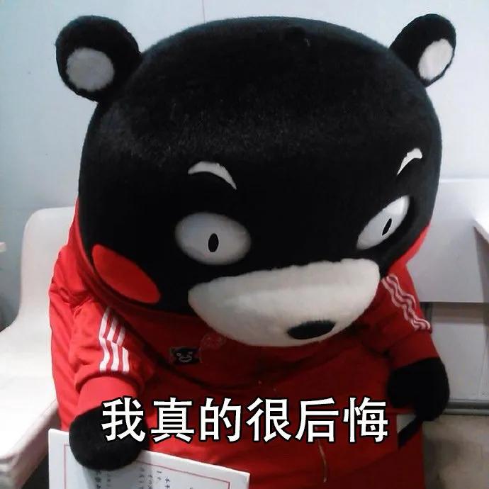 I accidentally picked out Wu Yifan's "melon" ancestor - iNEWS