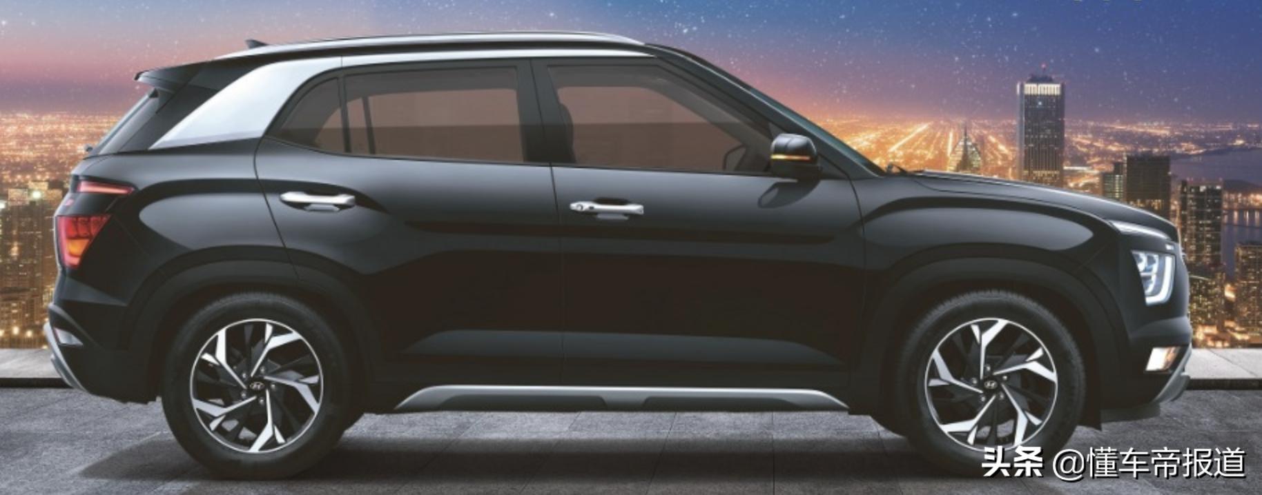 extended version IX25? Modern new 7 SUV first look, released on April 6 - iNEWS