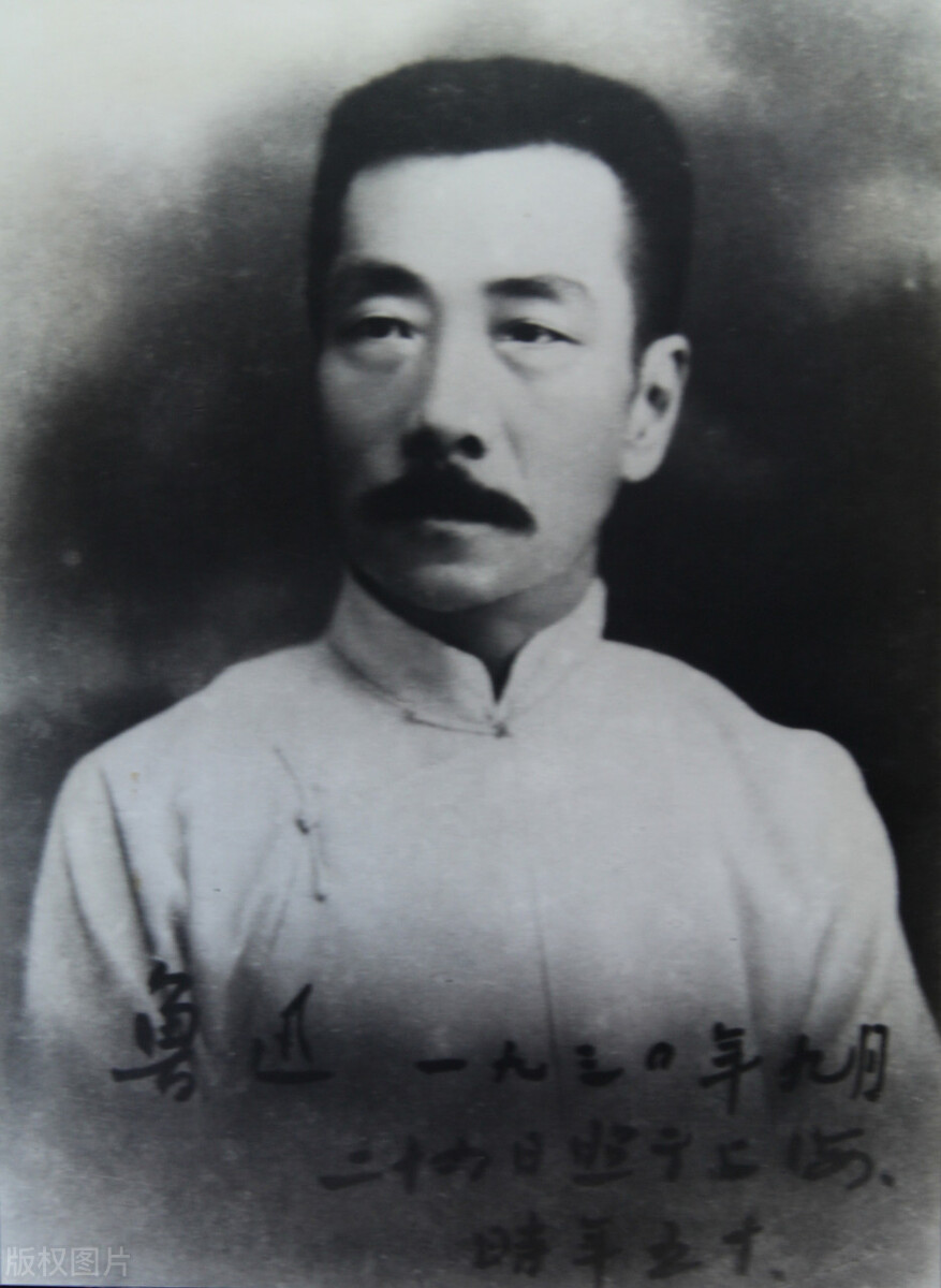 Mr. Lu Xun said that "Chinese characters will never die, and China will ...