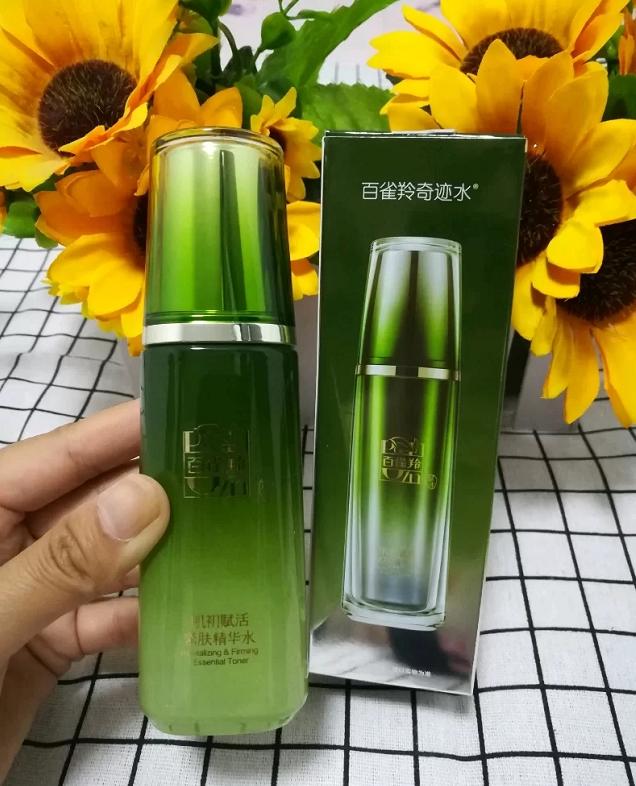 The best in domestic products: Yuze repair, Herborist hydration ...