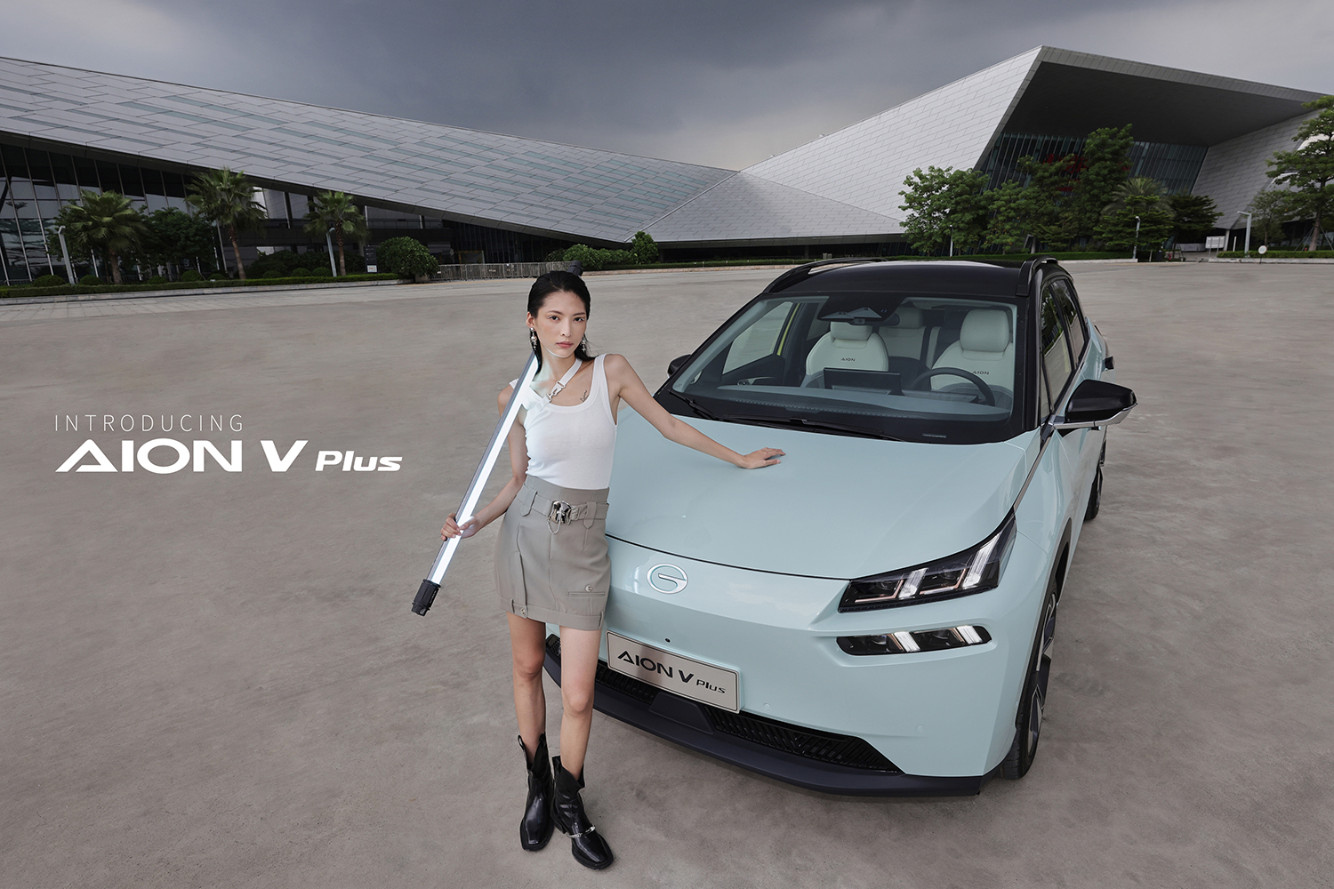 GAC AION V Plus officially goes on sale at a price of 172,600 to ...